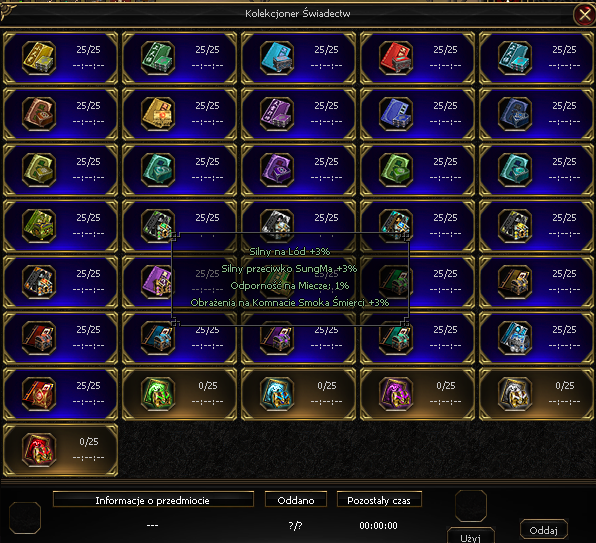 Body 135 PAPIERKI 12/12 Legendy 11/11 Full swiadectwa LEGE PET FULL EQ ...